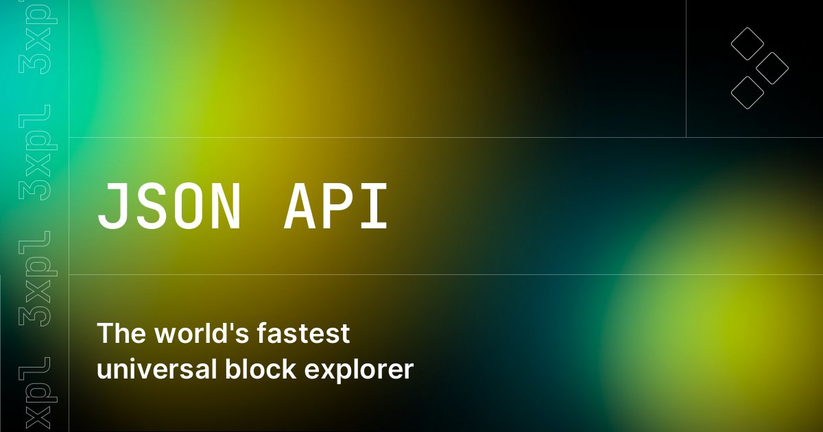 JSON API Swagger UI — 3xpl